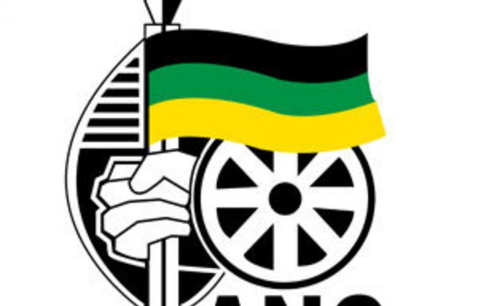 Changing times need appropriate symbols – The Mail & Guardian