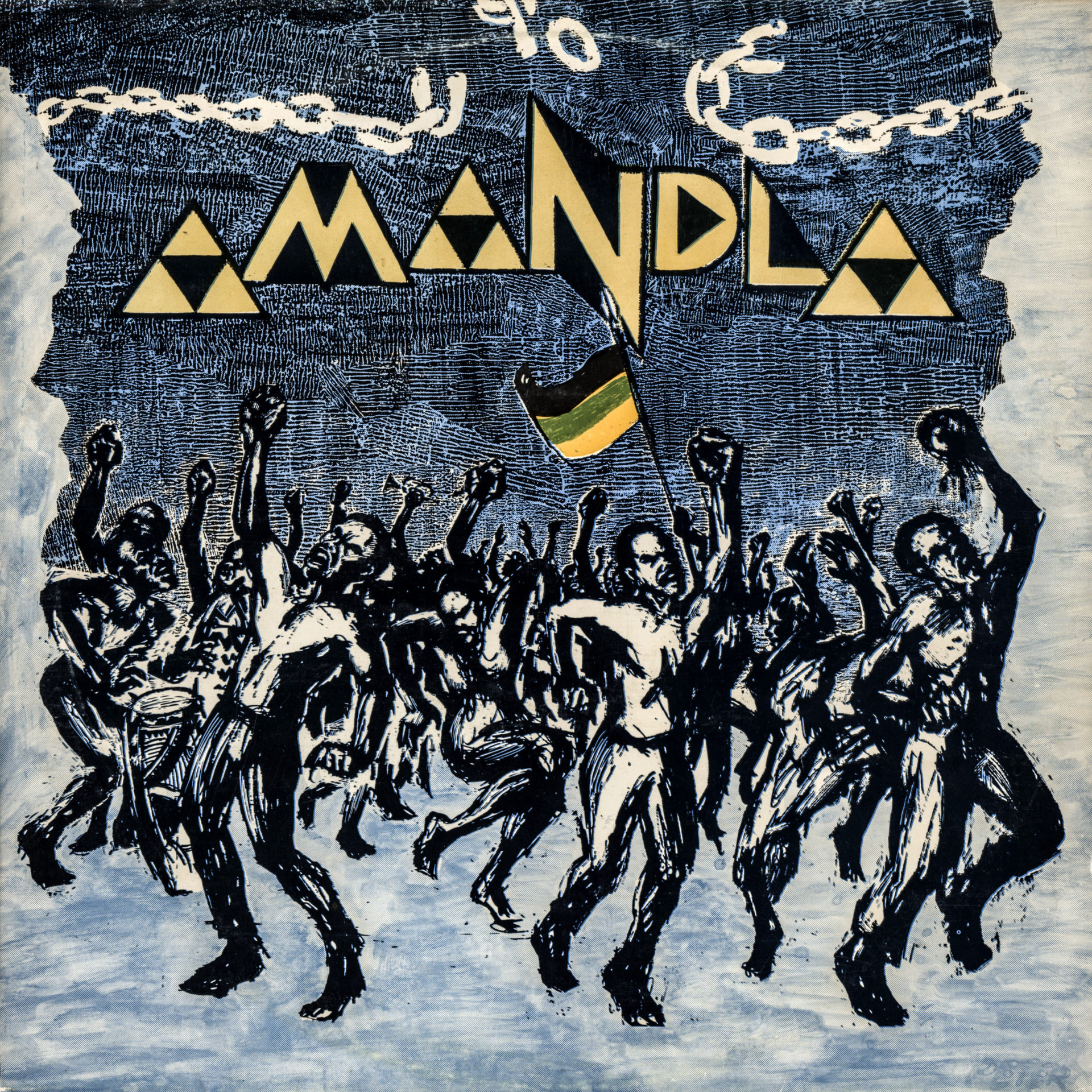 Festac, the ANC and the arts – The Mail & Guardian