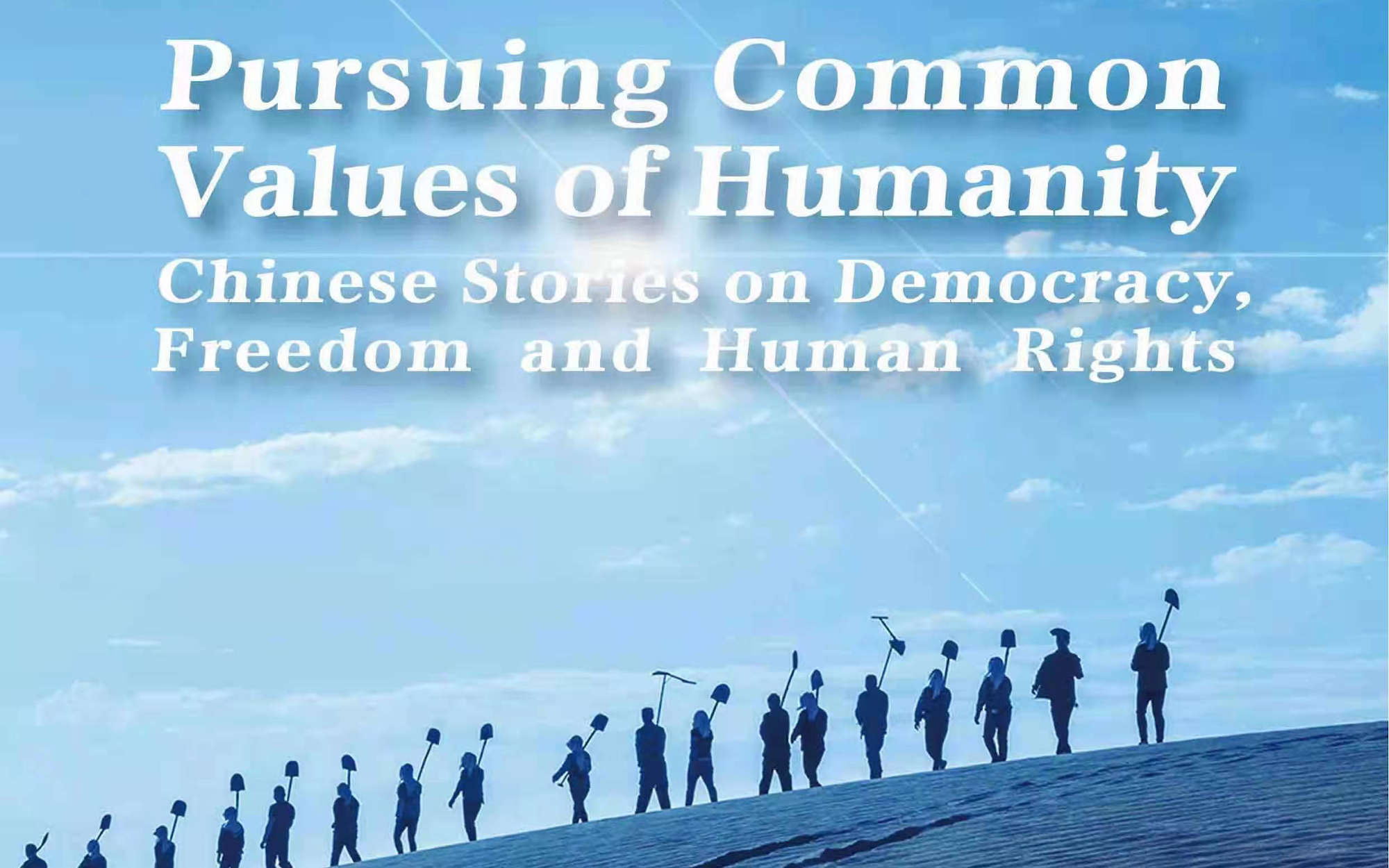 Stories of Democracy, Freedom and Human Rights, as told by ordinary ...