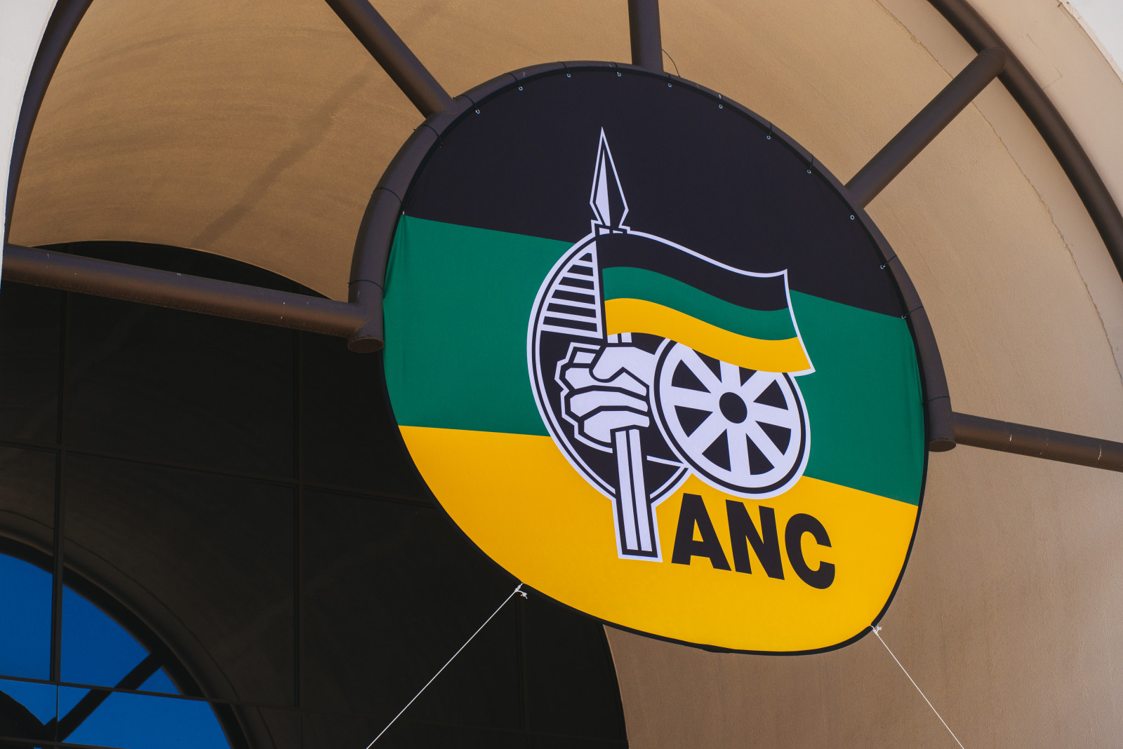 ANC shows no political will to develop conscious ethical leadership ...