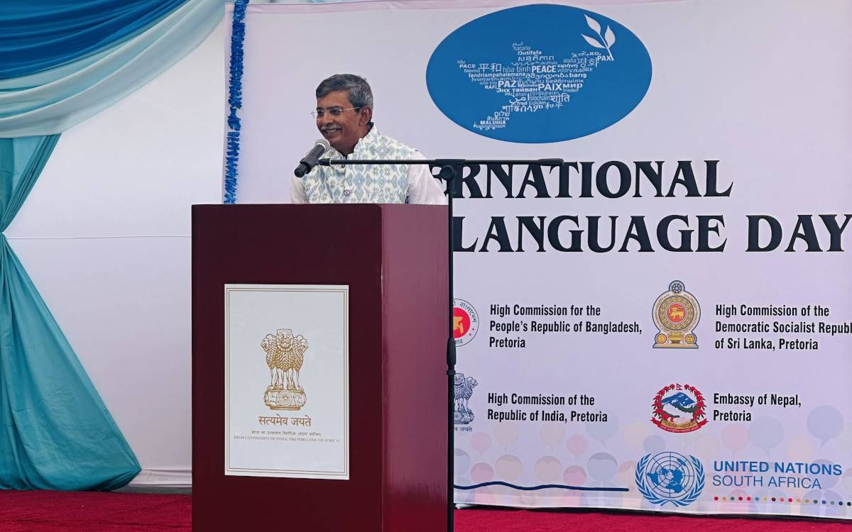 International Mother Language Day celebrated – The Mail & Guardian