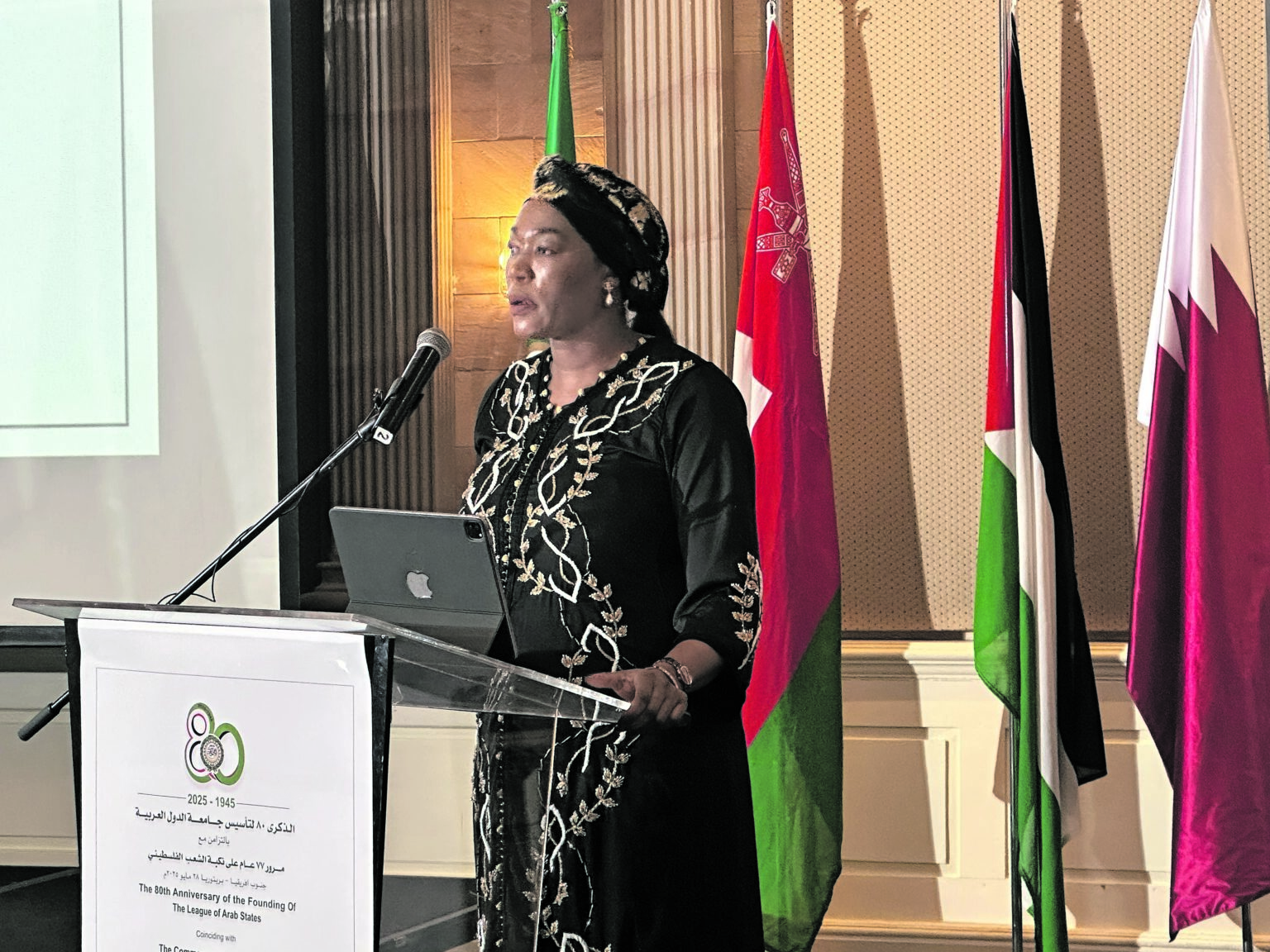 League of Arab States’ 80th anniversary – The Mail & Guardian
