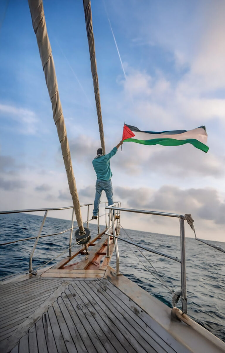 Gaza: Steadfastness on the open sea – The Mail & Guardian